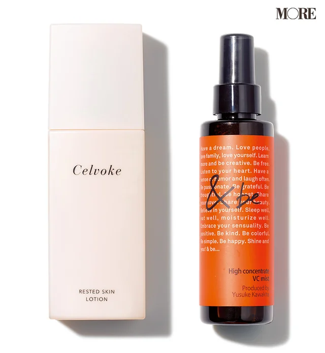 【本田翼のかわいい秘密】メイクとスキンケアを大公開！ 愛用リップや、眉やアイメイクのポイントは？ | ビューティ（コスメ・メイク・ヘア ...